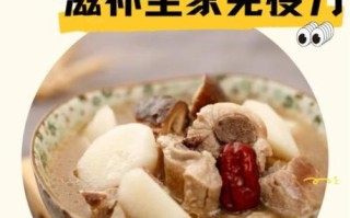 羊肉炖山药怎么做好吃_山药炖羊肉的正宗做法