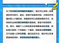 西红柿热量高吗_西红柿减肥怎么吃