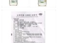 姜可金银花露全文免费阅读_金银花露小说哪里能看正版