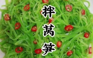 四川凉拌莴笋丝怎么做_莴笋丝焯水还是直接凉拌