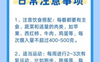 补肾和补睾哪个更重要_肾虚吃睾酮有用吗 补肾和补睾哪个更重要_肾虚吃睾酮有用吗