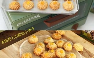 自制饼干的做法大全_烤箱窍门