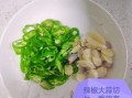 马牙豆是什么_马牙豆怎么吃