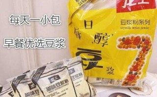龙王豆浆粉事件真相_还能喝吗