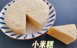 纯小米糕怎么做_纯小米糕做法大全