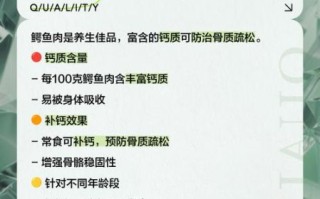 鳄鱼肉的功效与作用_鳄鱼肉怎么吃最营养