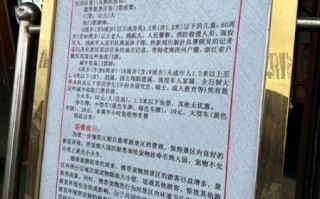 怎么去大柴旦翡翠湖_大柴旦翡翠湖门票多少钱