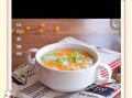 铁棍山药粥怎么做_铁棍山药粥的功效与禁忌