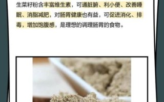 生粉的作用与用途_生粉可以做什么菜