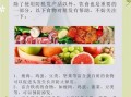 吃什么能生发养发不脱发_哪些食物防掉发最有效