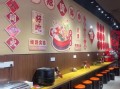 开麻辣烫店新手必学_麻辣烫店怎么选址