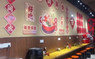 开麻辣烫店新手必学_麻辣烫店怎么选址