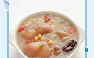 清炖猪蹄儿怎么炖最有营养_清炖猪蹄儿炖多久最软糯