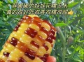 玉米花怎么做_玉米花用哪种玉米
