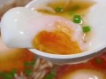 带汤荷包蛋怎么做好吃_荷包蛋汤不碎技巧