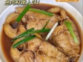 鮸鱼怎么做好吃_鮸鱼的家常做法清蒸