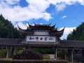 福安旅游必去十大景点_福安最值得去的地方有哪些