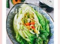 罗马生菜的营养价值_罗马生菜怎么吃减肥