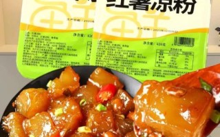 河南炒凉粉怎么做_正宗做法步骤