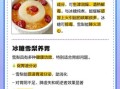 冰糖煮梨水煮多长时间_冰糖雪梨要炖多久才止咳