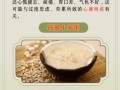 食疗治疗失眠最有效的方法_吃什么食物改善睡眠