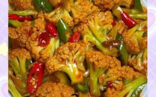 干锅花菜怎么烧好吃窍门_干锅花菜家常做法步骤