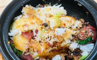 正宗煲仔饭怎么做_煲仔饭锅巴如何形成