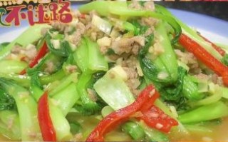 青菜怎么炒不变色_菜饭青菜不发黄技巧