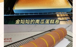 老式蛋糕的做法_烤箱新手做