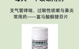 支气管炎最好的治疗方法_支气管炎咳嗽吃什么药