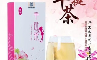 红酒木瓜靓汤丰胸是真的吗_红酒木瓜靓汤丰胸效果怎么样