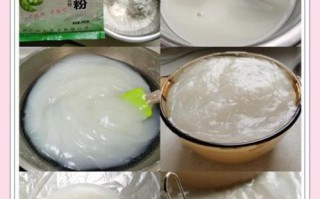 凉粉怎么做_凉粉怎么做好吃又简单