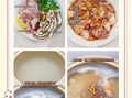 香菇鸡肉粥怎么煮_香菇鸡肉粥的做法窍门