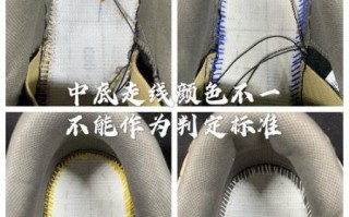 腰果花真假对比_如何一眼识别腰果花真伪