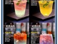 伏特加怎么喝才正确_伏特加兑什么好喝
