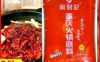 麻辣香水鱼怎么做_正宗麻辣香水鱼配方