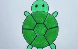 王八简笔画怎么画_王八图片简笔画教程