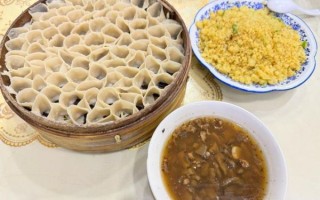 莜面栲栳栳怎么做_莜面栲栳栳的做法视频