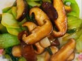 香菇菜心怎么做才好吃_香菇菜心最正宗的做法窍门