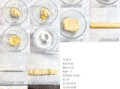 黄油曲奇怎么做才酥脆_黄油曲奇失败原因