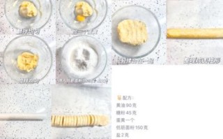 黄油曲奇怎么做才酥脆_黄油曲奇失败原因