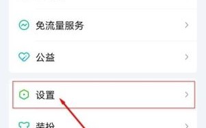 土豆视频下载的视频在哪个文件夹_手机电脑路径全解析