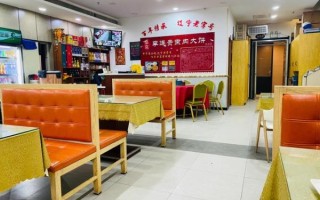 李连贵大饼怎么做_李连贵大饼配方比例