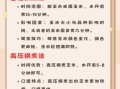 水煮玉米要煮多久_水煮玉米冷水下锅还是热水