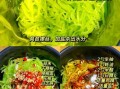 莴苣怎么炒好吃_莴苣的营养价值