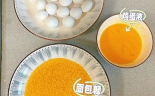 速冻汤圆怎么炸_炸汤圆不爆的诀窍