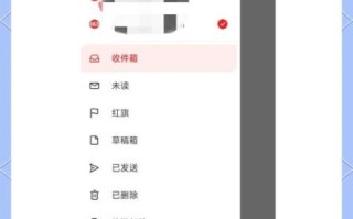 163邮箱怎么注册_163邮箱注册流程
