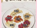药膳汤怎么做_适合女性长期喝的滋补汤
