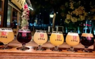 开一家精酿啤酒馆要多少钱_精酿啤酒馆投资成本明细