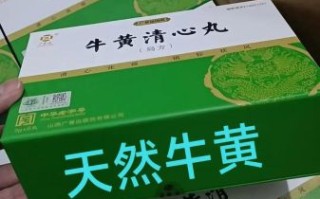 烧心吃什么药最好_烧心吃什么药见效快